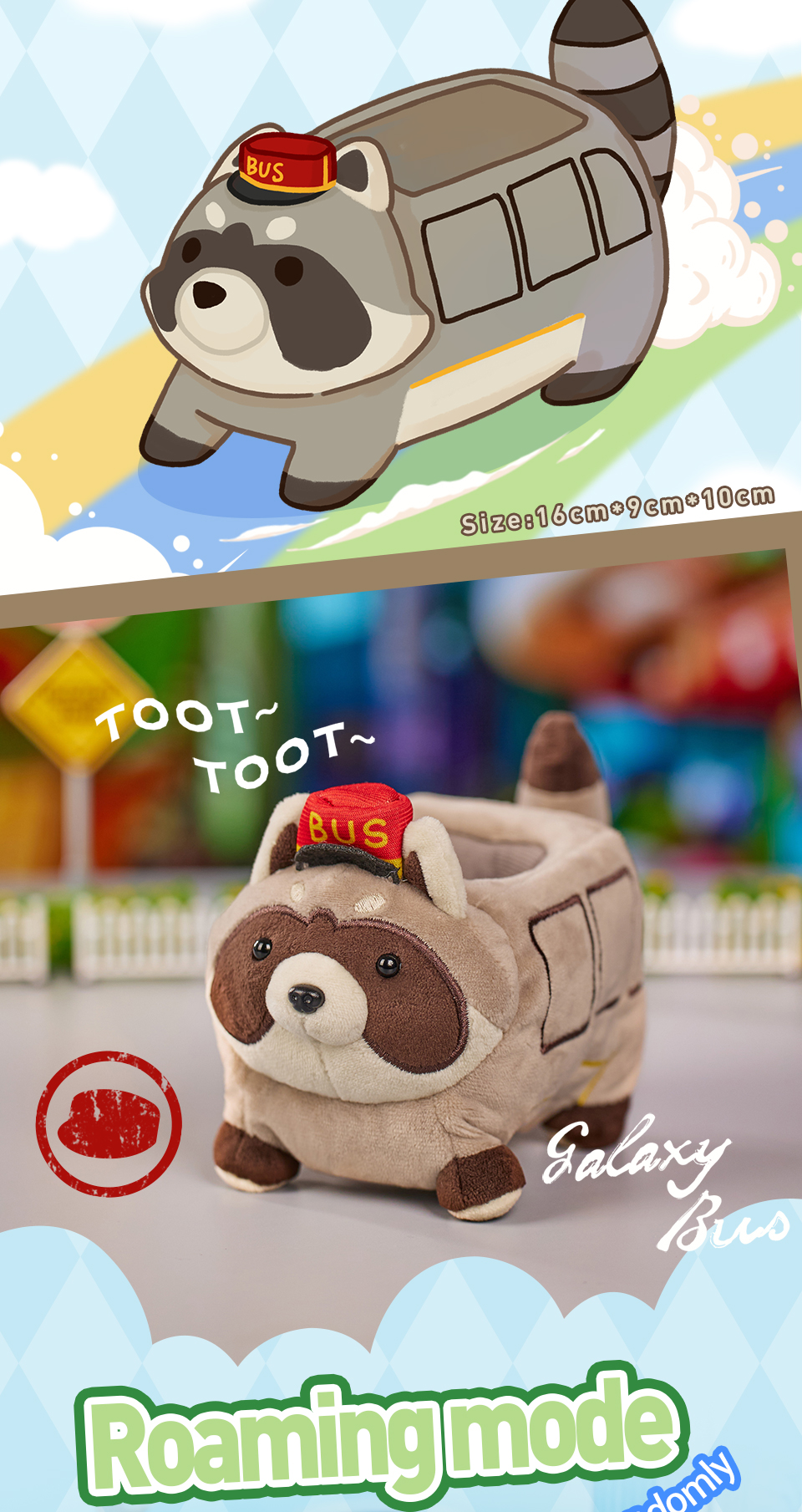 POP MART GONG Original Roaming Series Plush Toy Car（Whole set） | Shopee ...
