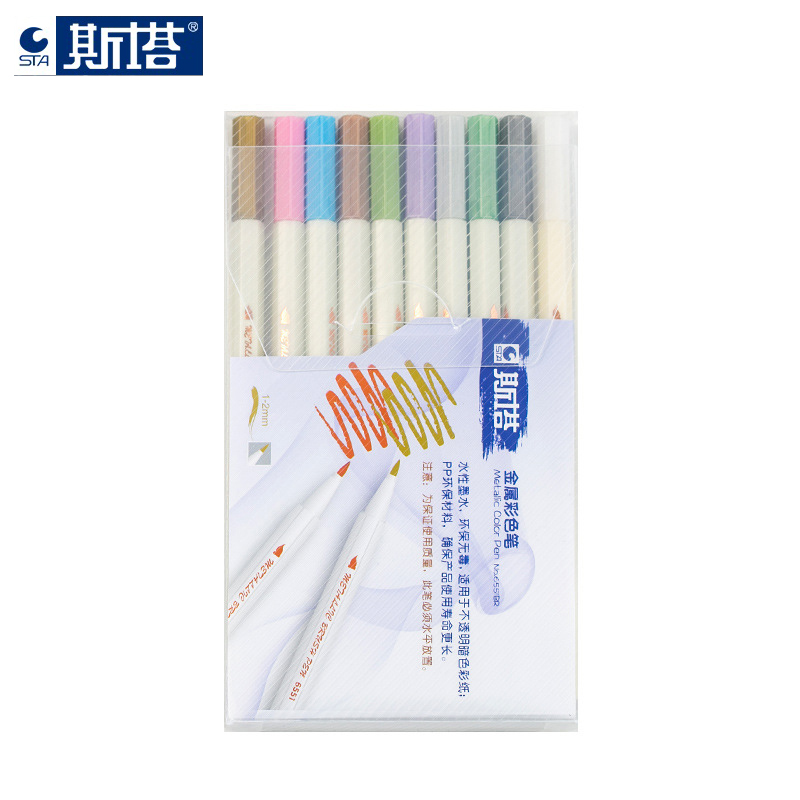 STA 6551 10 colors Metallic color pen water based marker (soft nib/hard ...