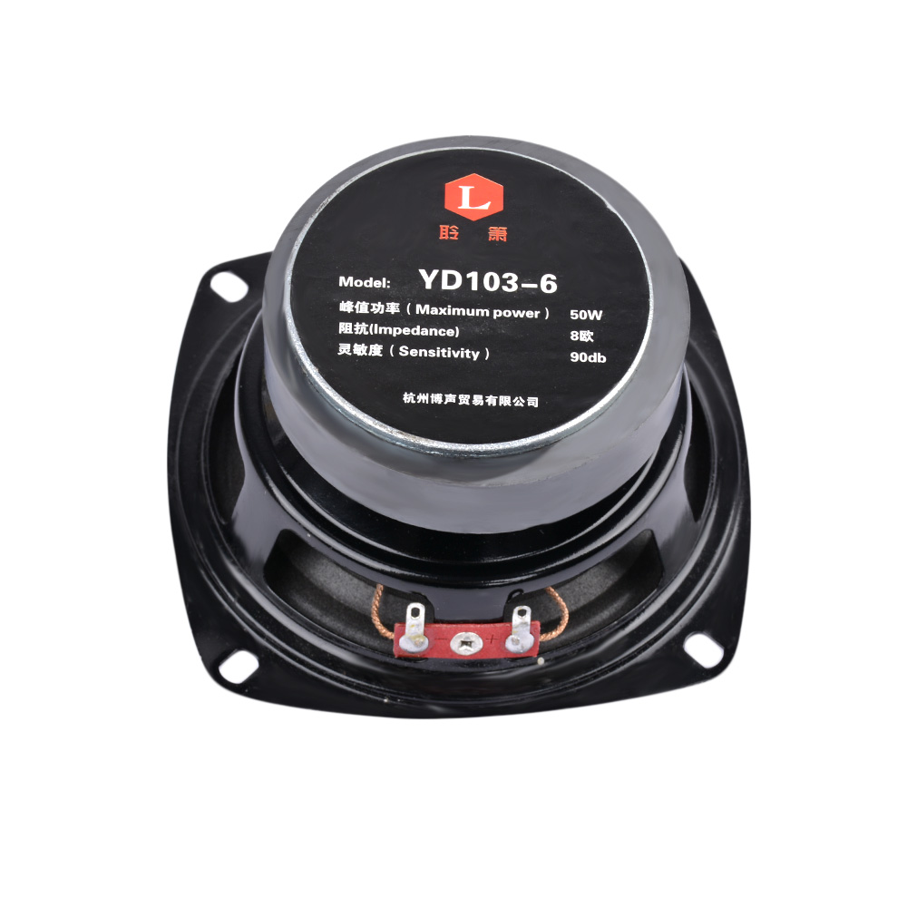 AIYIMA 1Pcs 4 Inch 8 Ohm 50W Portable Full Range Audio Speaker Computer woofer Speakers DIY For ...