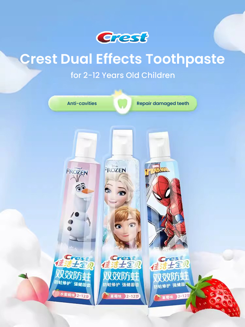 Crest Toothpaste Flouride Anticavity Tooth Paste for Kids Bubble Gum ...