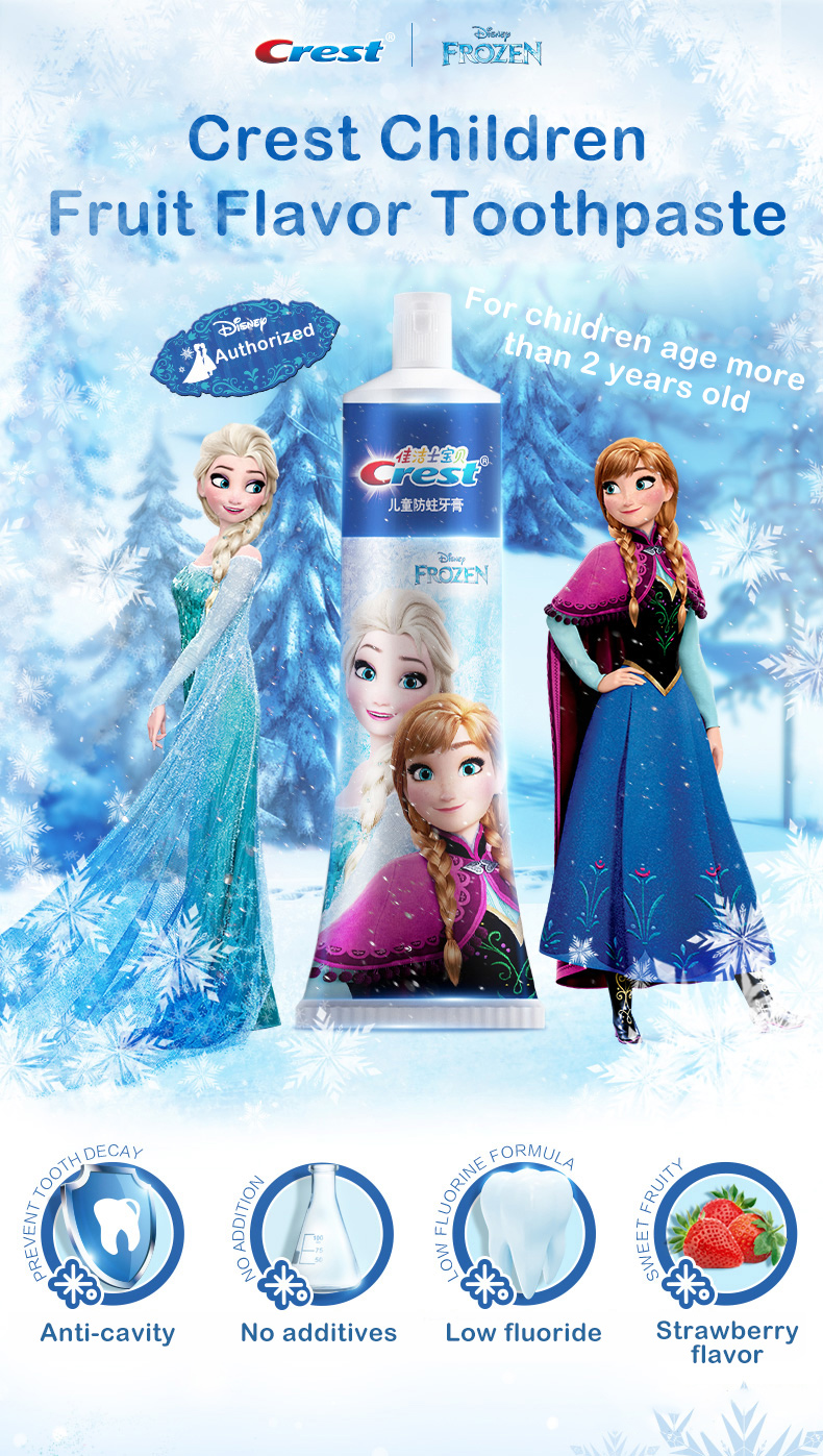 Crest Toothpaste Flouride Anticavity Tooth Paste for Kids Bubble Gum ...