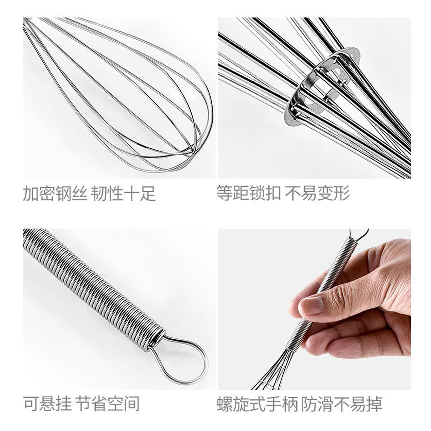 Small Whisk Stainless Steel, Mini wire Whisk Tiny Whisk Perfect for ...