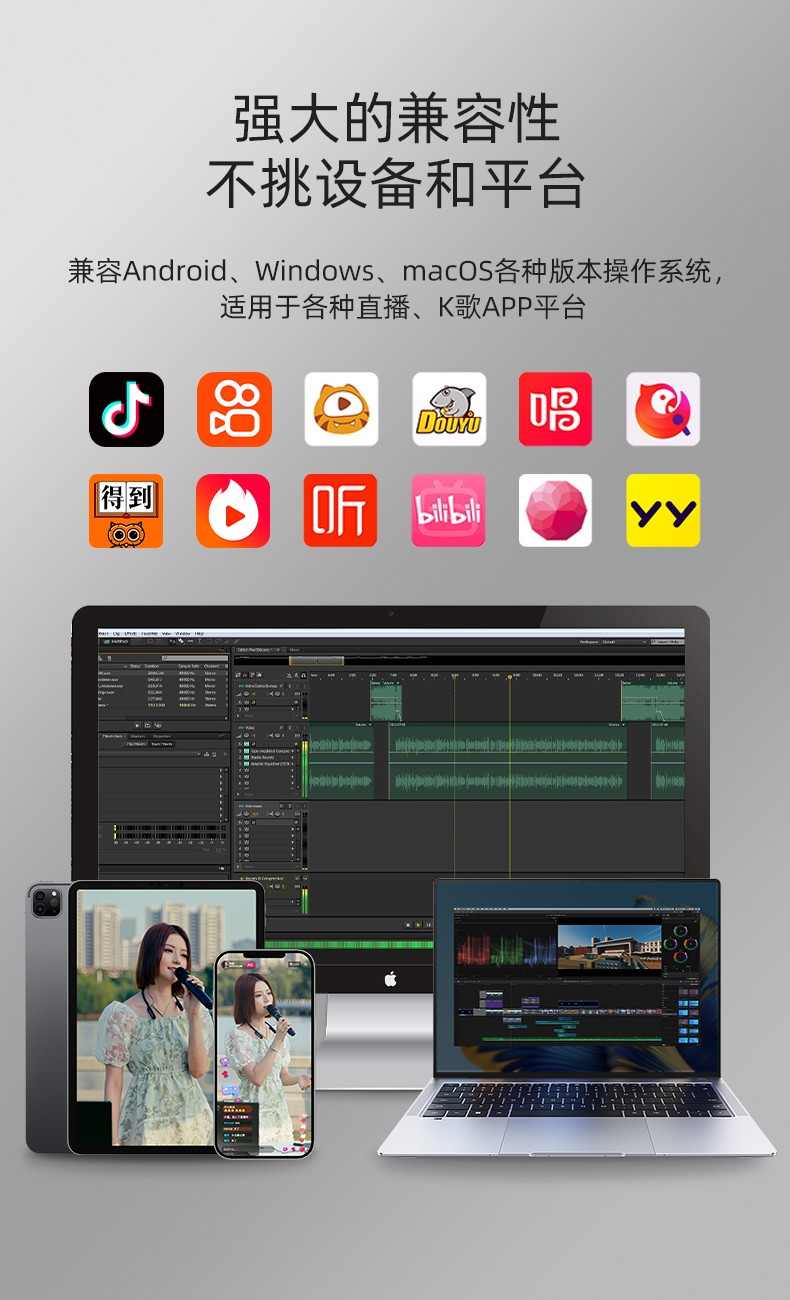 Takstar MX3 sound card, mobile live broadcast sound card, computer ...