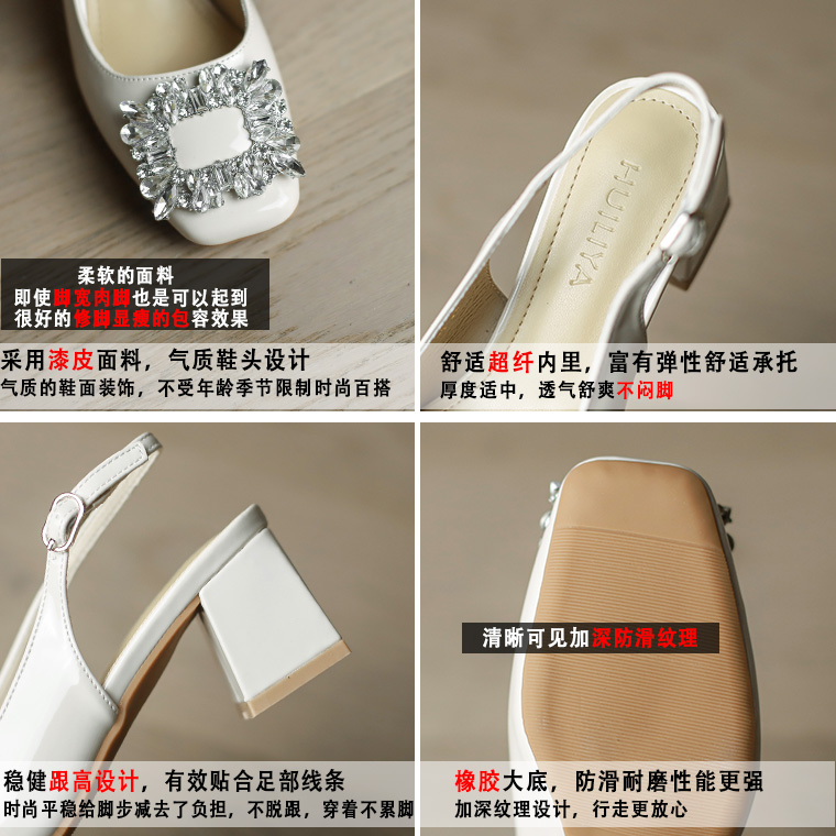 New Style Ladies Summer Chunky Heel Sandals, With Crystal Buckle ...