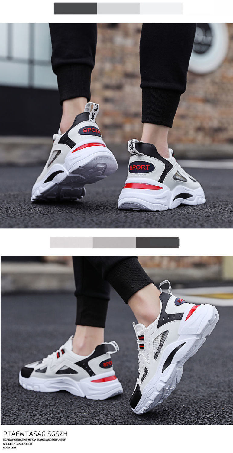 Men's shoes Korean version trendy sports casual thick soled men's fashion sports shoes running ...