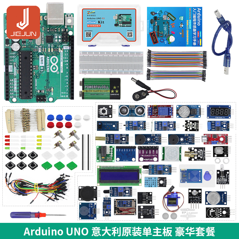 Arduino Uno R3 Development Board Original Arduino Microcontroller C Language Programming