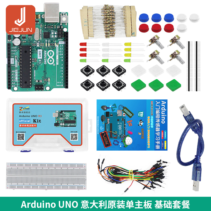 Arduino Uno R3 Development Board Original Arduino Microcontroller C Language Programming
