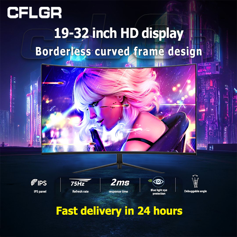 Visionvue Monitor 24Inch 144HZ Gaming Curved Monitor PC With Speaker 75 ...