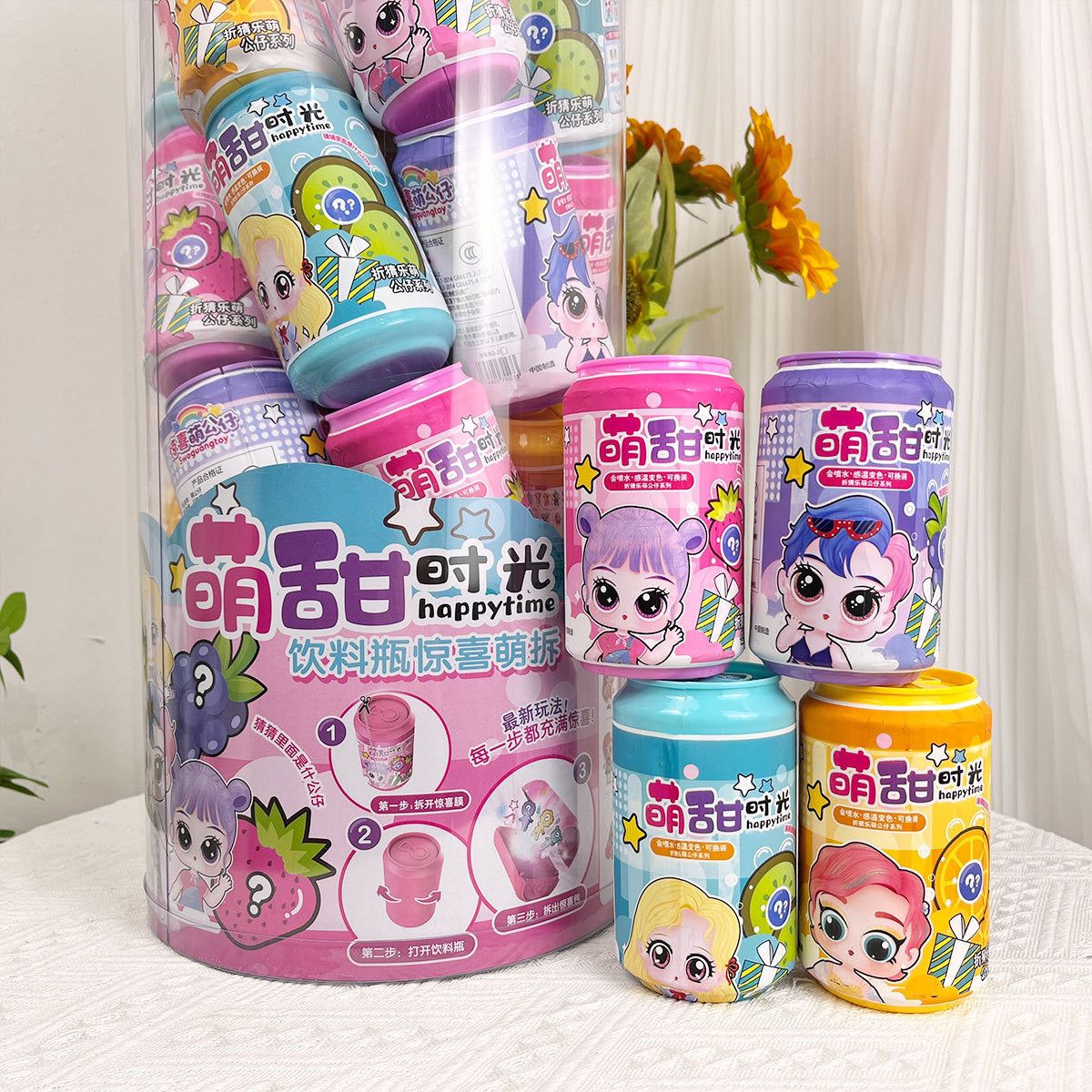 Princess Gashapon Blind Box Cute Doll Surprise Boll Dress Up Game Girls ...