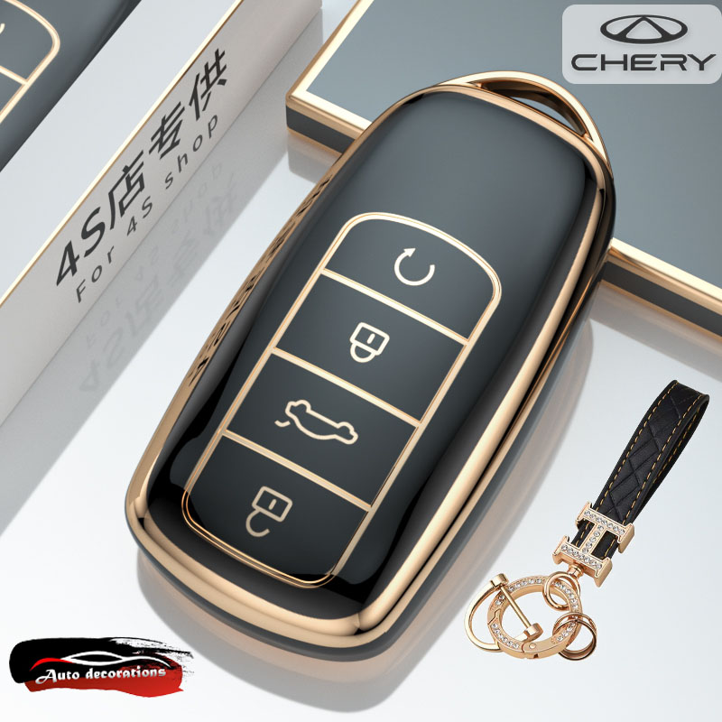 chery C5 ev tiggo 8pro Jaecoo J7 tiggo 7pro omoda 5 omoda E5 car key ...