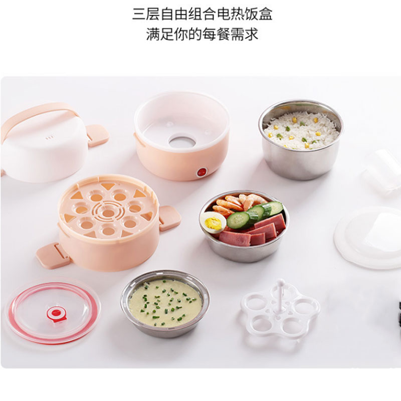 European Standard 220v Electric Heating Heating Insulation Lunch Box ...