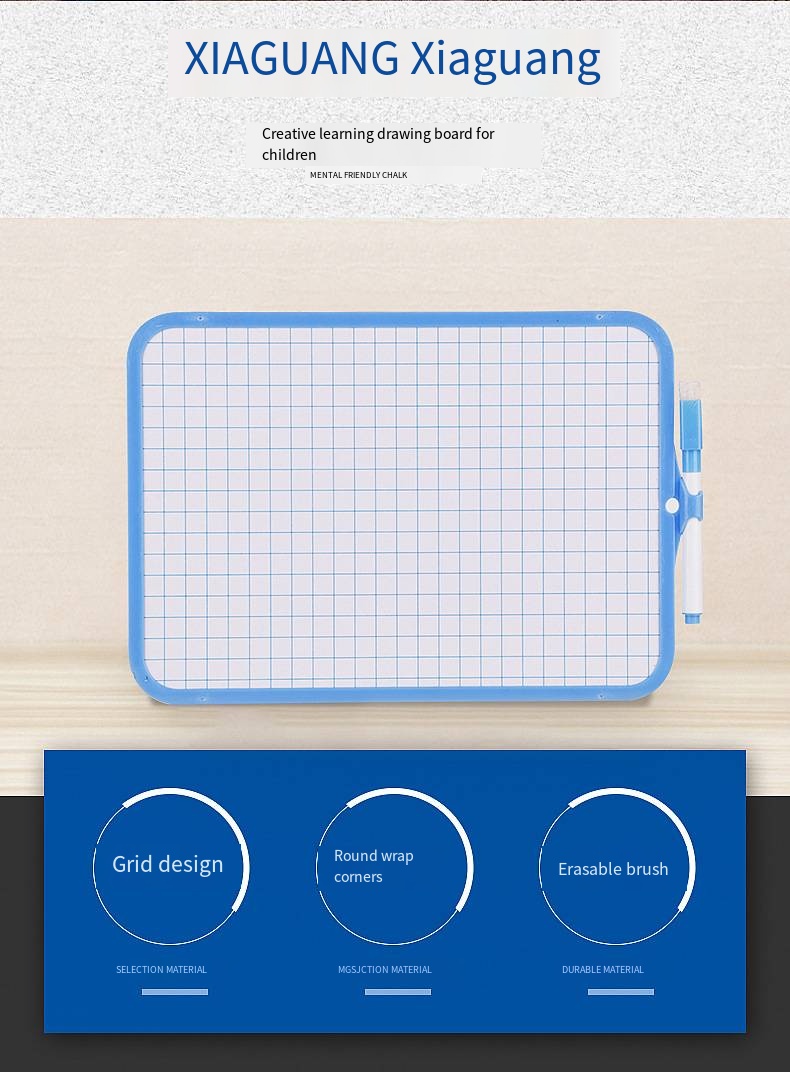 Plastic edge grid writing board small whiteboard Children's whiteboard ...