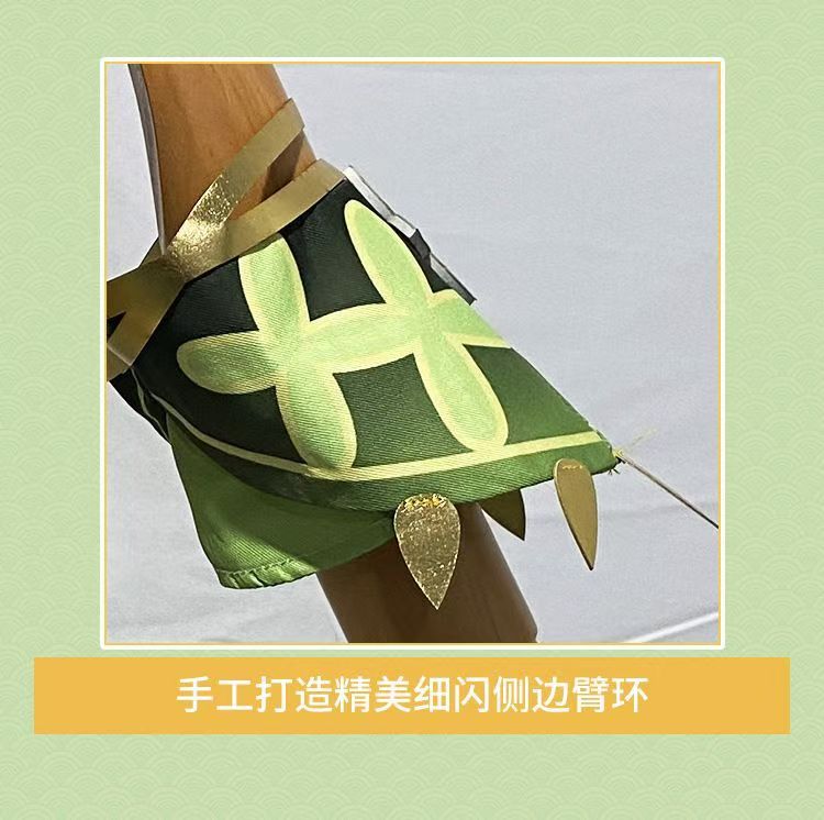 【UPGRADE】Genshin Impact Nahida cosplay Costume adult kids Game Clothing ...