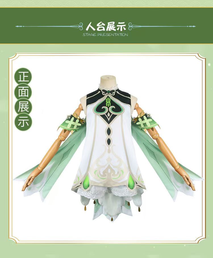 【UPGRADE】Genshin Impact Nahida cosplay Costume adult kids Game Clothing ...
