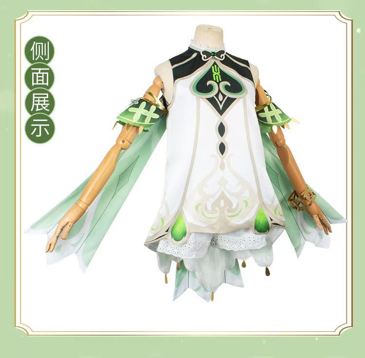 【UPGRADE】Genshin Impact Nahida cosplay Costume adult kids Game Clothing ...