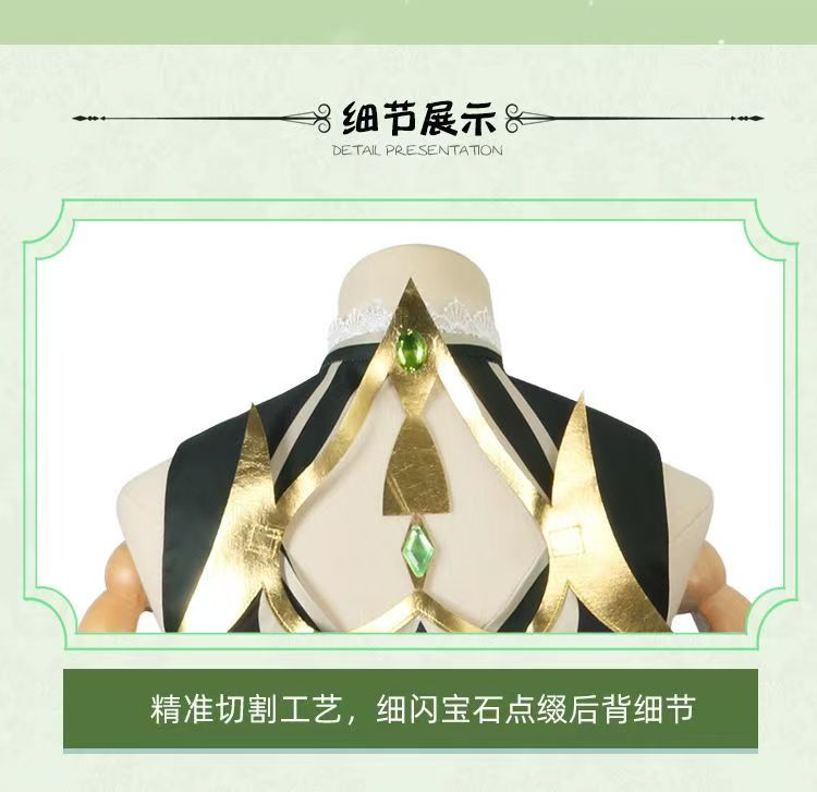 【UPGRADE】Genshin Impact Nahida cosplay Costume adult kids Game Clothing ...