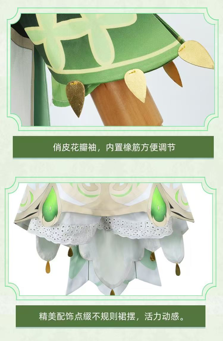 【UPGRADE】Genshin Impact Nahida cosplay Costume adult kids Game Clothing ...
