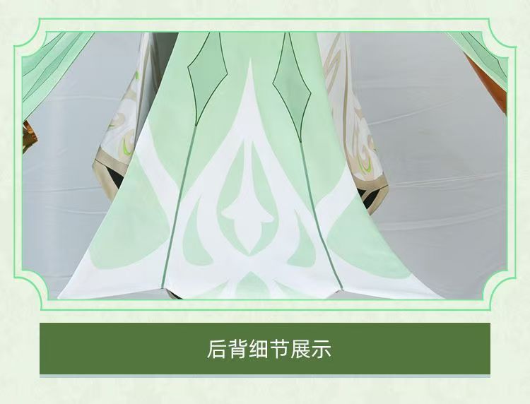 【UPGRADE】Genshin Impact Nahida cosplay Costume adult kids Game Clothing ...