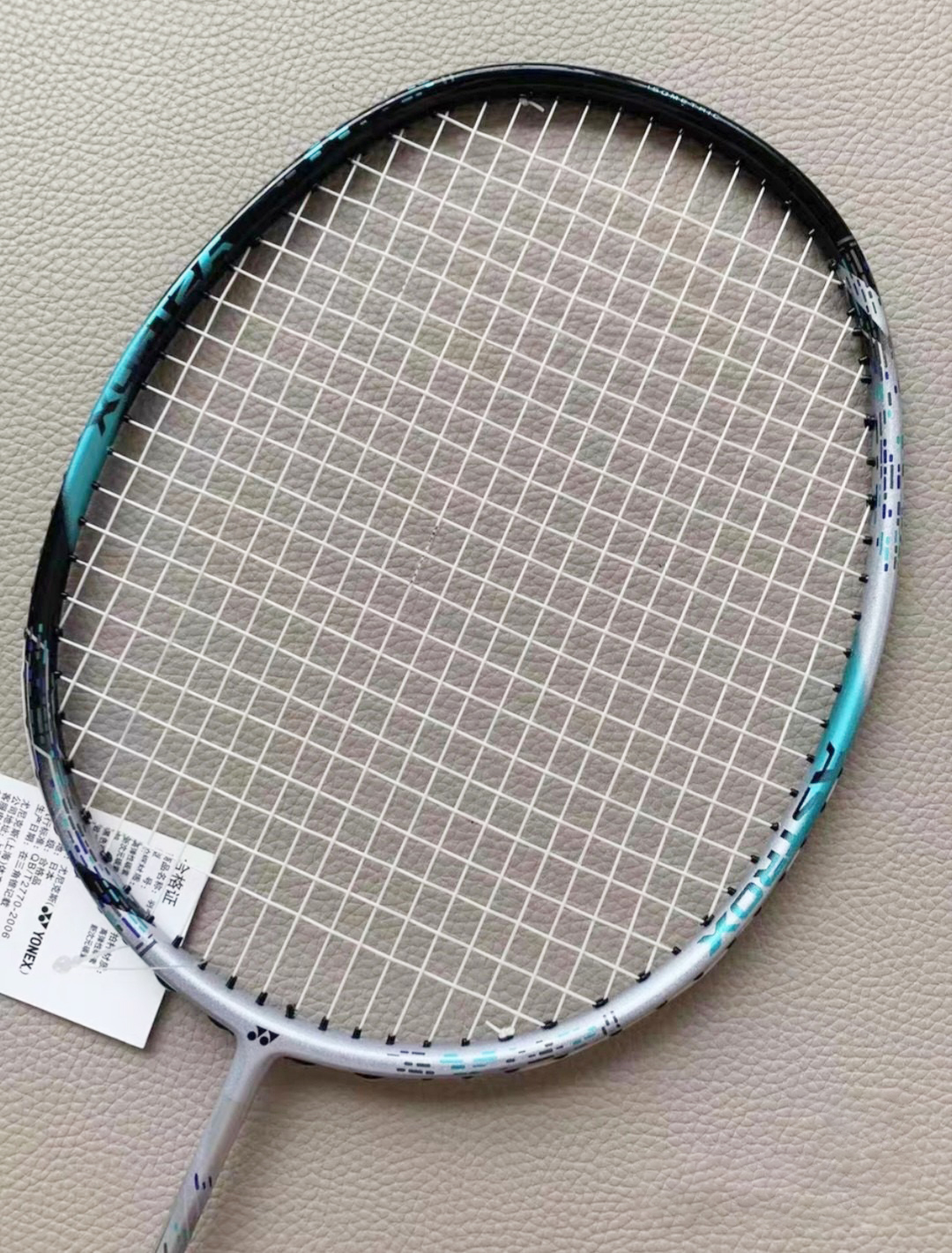 【Ready Stock】YONEX Badminton Racket ASTROX 88S PRO Gen3 All Star ...