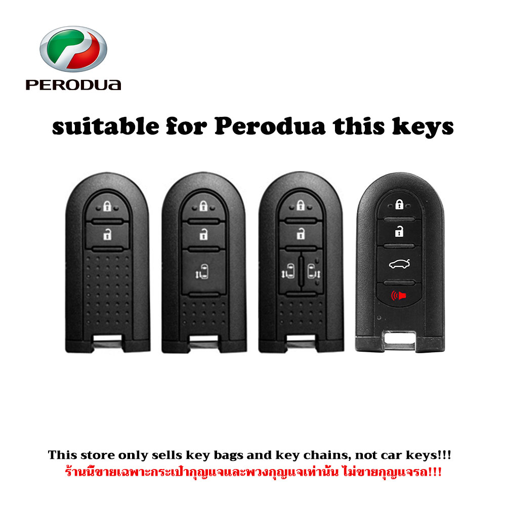 Perodua Transparent keychain suitable for Perodua BEZZA MYVI ARUZ AXIA ...