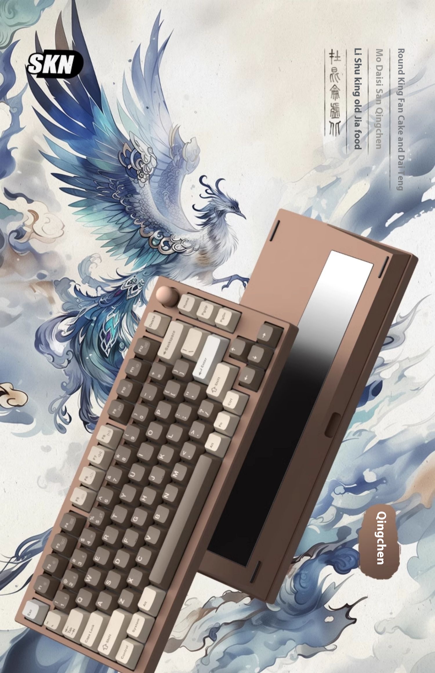 Skn Bluebird 75 3 Mode Mechanical Keyboard Kit Aluminium RGB Wireless ...