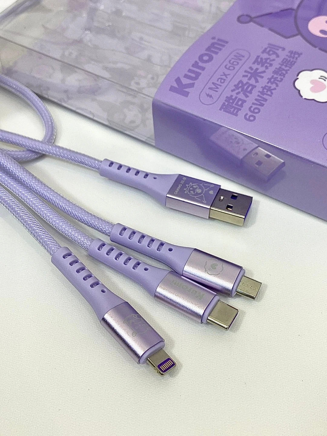 Disney Sanrio SJ-705 Frozen Elsa Winnie The Pooh 66W Car Data Cable 3 ...