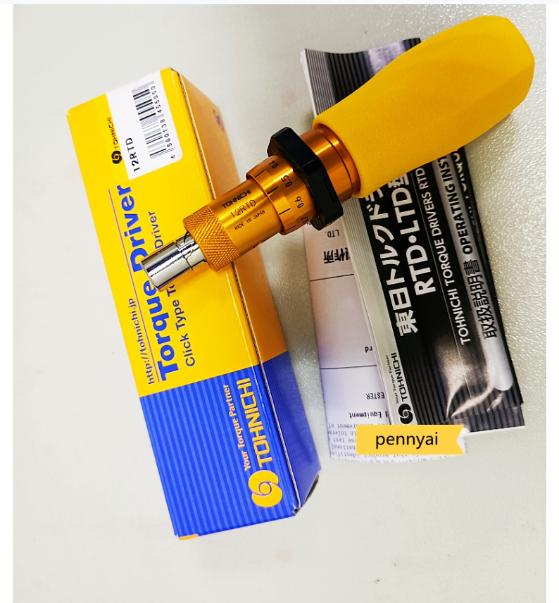 Japan TOHNICHI Torque Wrench Torque Screwdriver 12RTD | Shopee Malaysia