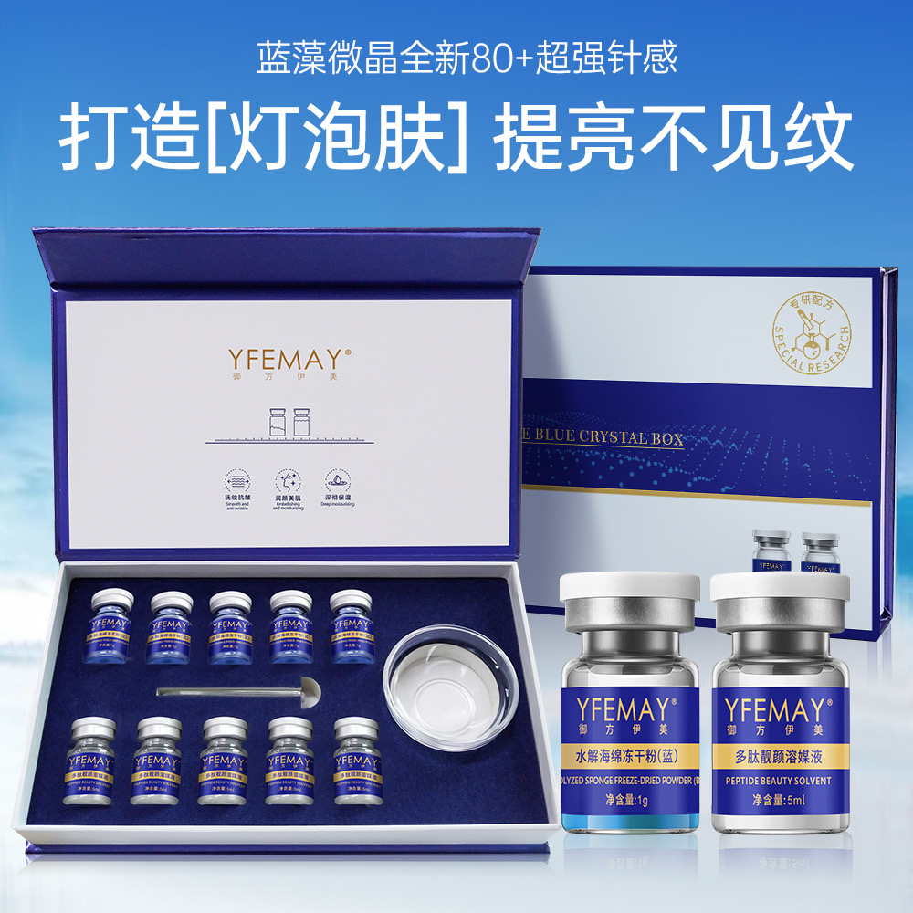 Spirulina Sponge Micro-Needle Upgraded 80% Long Needle Cleaning Sponge ...