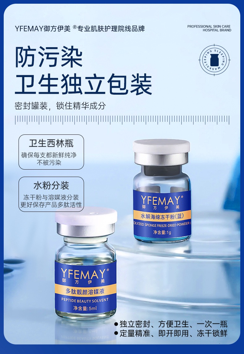 Spirulina Sponge Micro-Needle Upgraded 80% Long Needle Cleaning Sponge ...