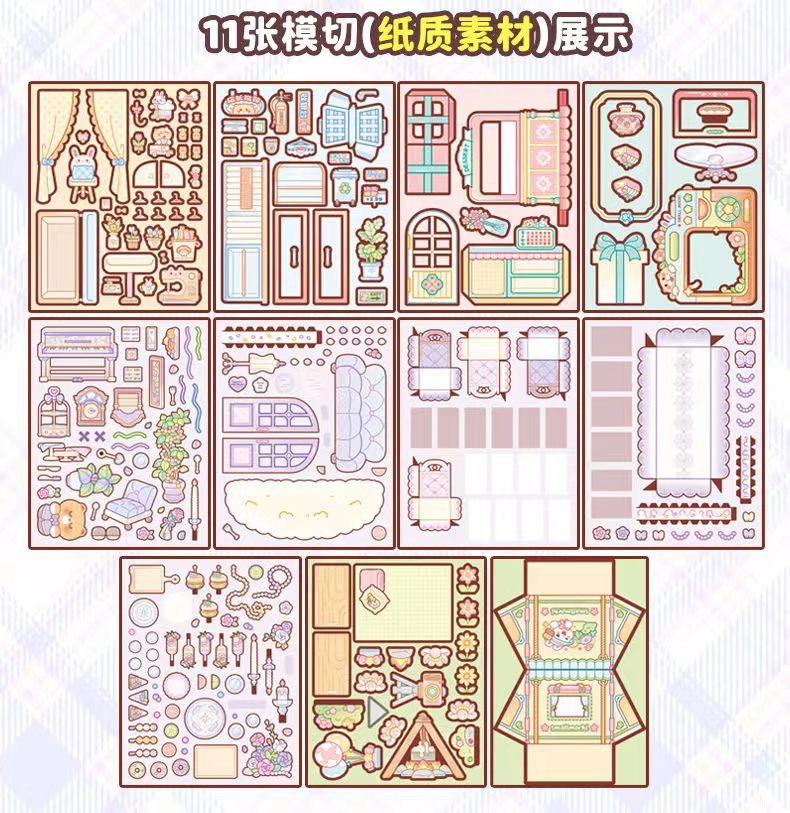 Small Mochi Magnetic Quiet Book Repeated Magnetic Toys Boys Girls Dress ...