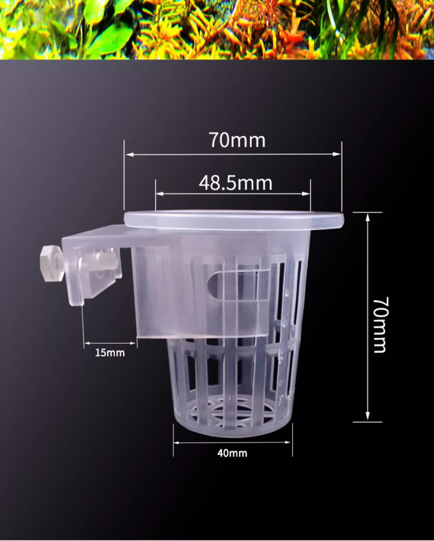 1pc Planting cup, water grass cup, water grass cup, hydroponic ...
