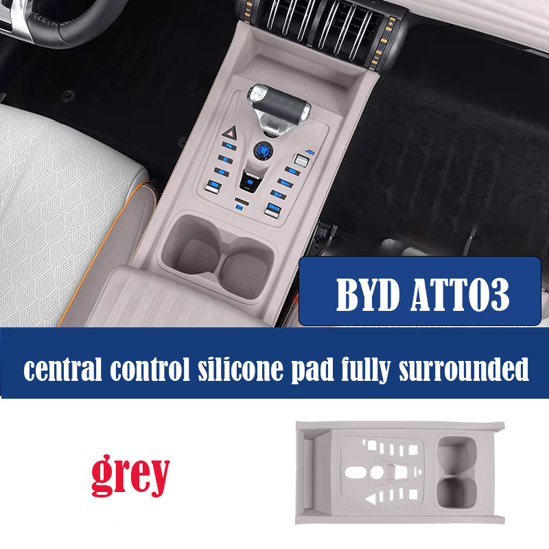BYD ATTO3 central control silicone pad, fully surrounded silicone ...