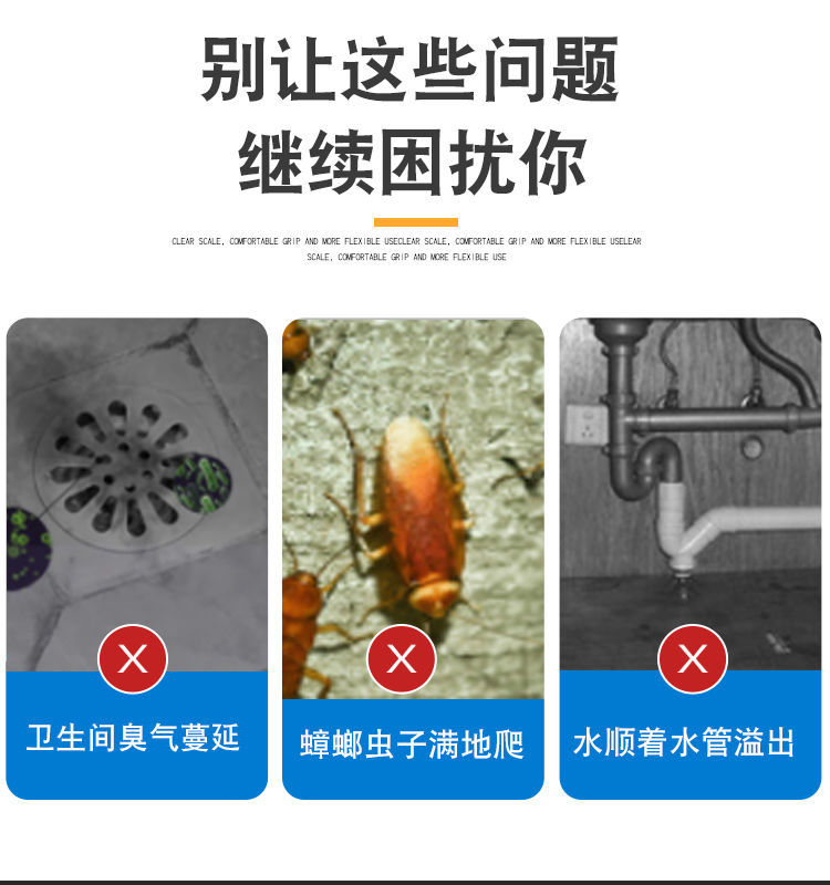 Floor Drain Sewer Anti-Reverse Water Anti-Odor Stopper Anti-Insect ...