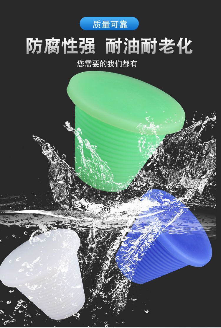 Floor Drain Sewer Anti-Reverse Water Anti-Odor Stopper Anti-Insect ...
