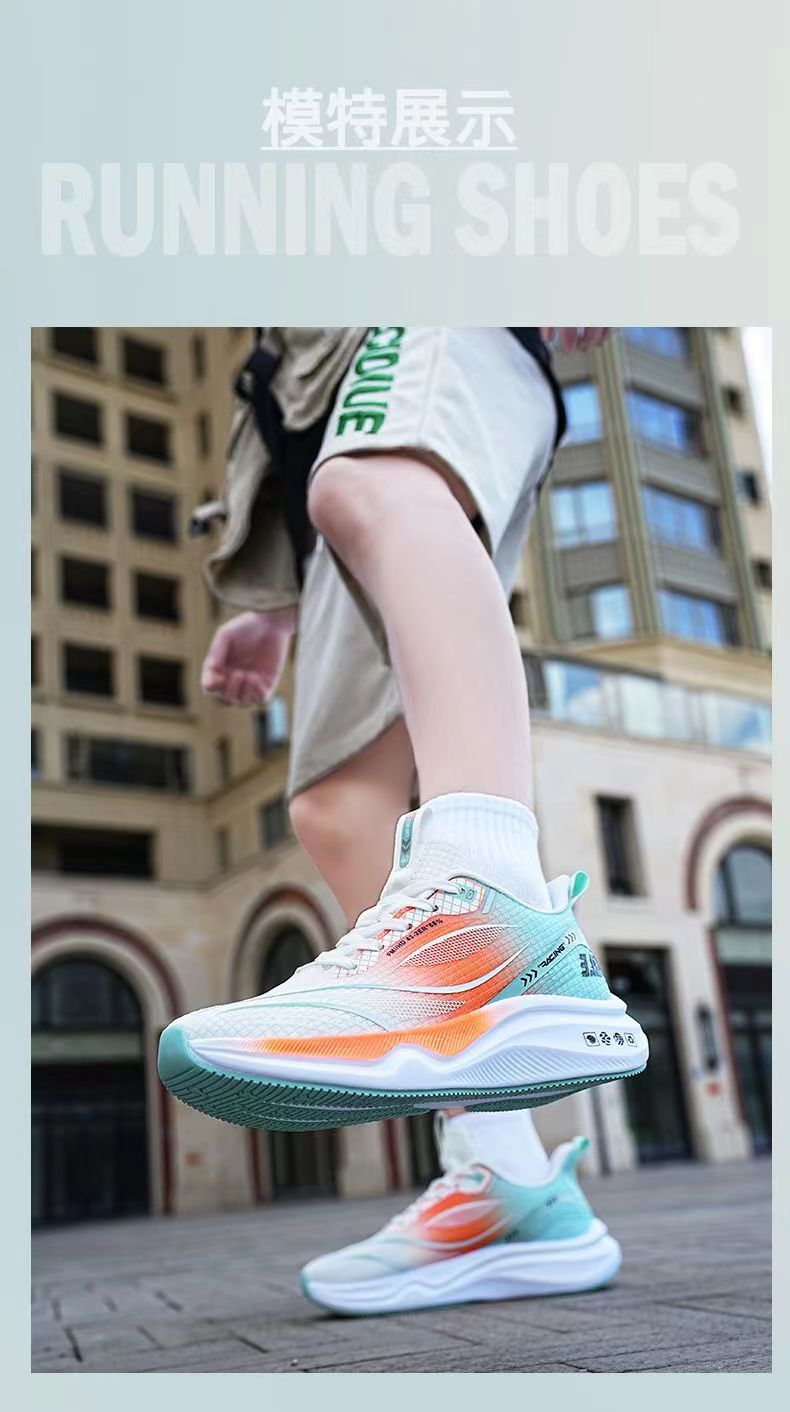 Flying woven men's shoes fashion soft sole casual shoes outdoor sports ...