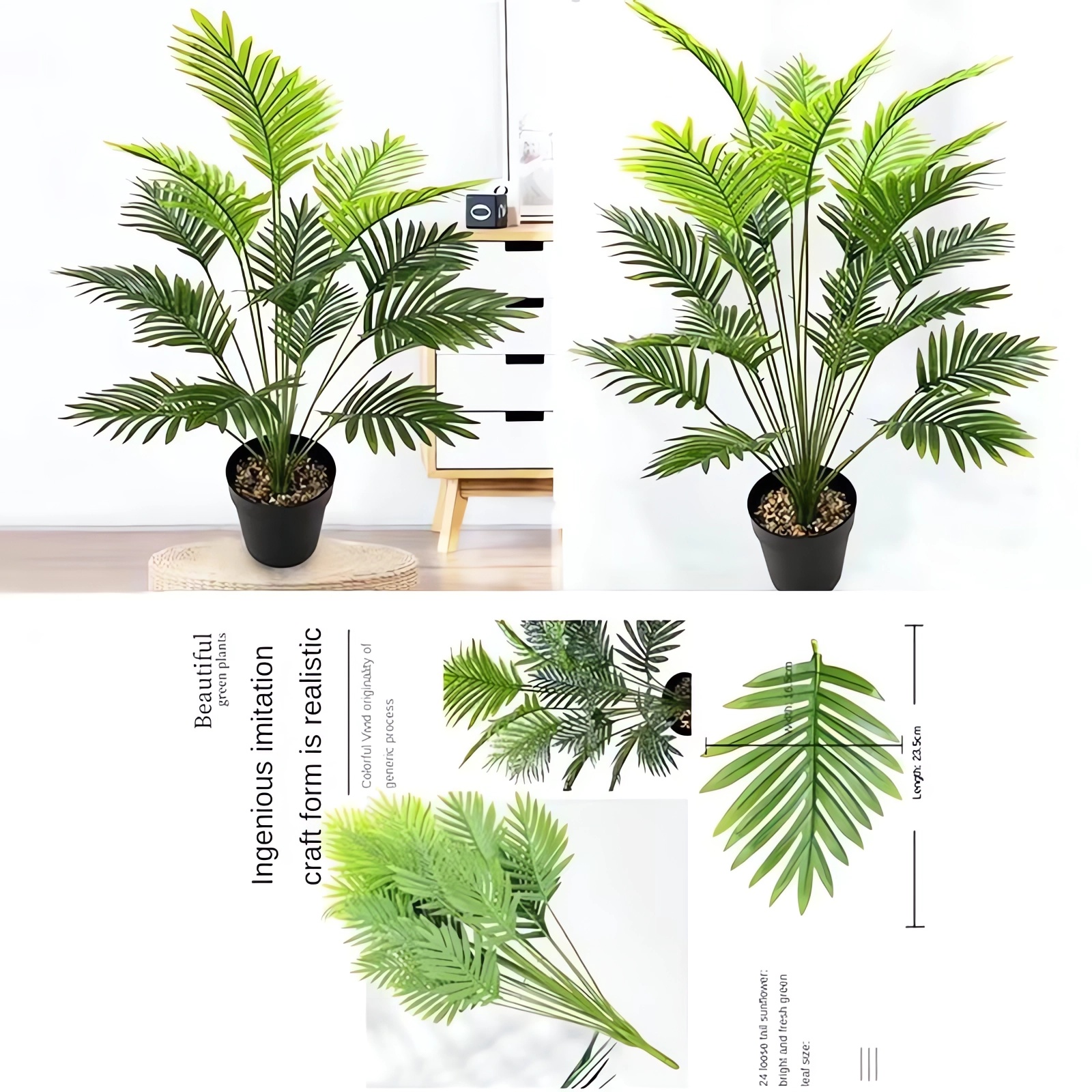 【Hantar pasu bunga】Artificial Plants big size 18 leaves 85cm/24 leaves ...