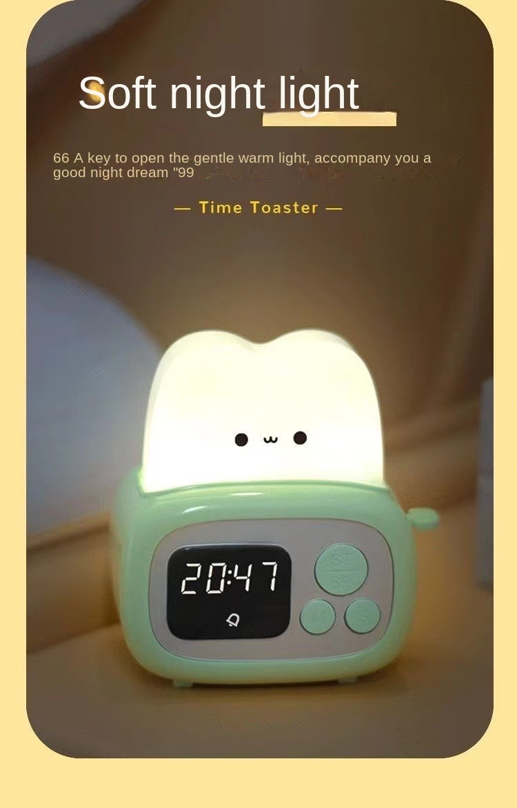 [Spot Sales][Fast Shipping]Creative Cute Shape Bread Maker Small Night ...