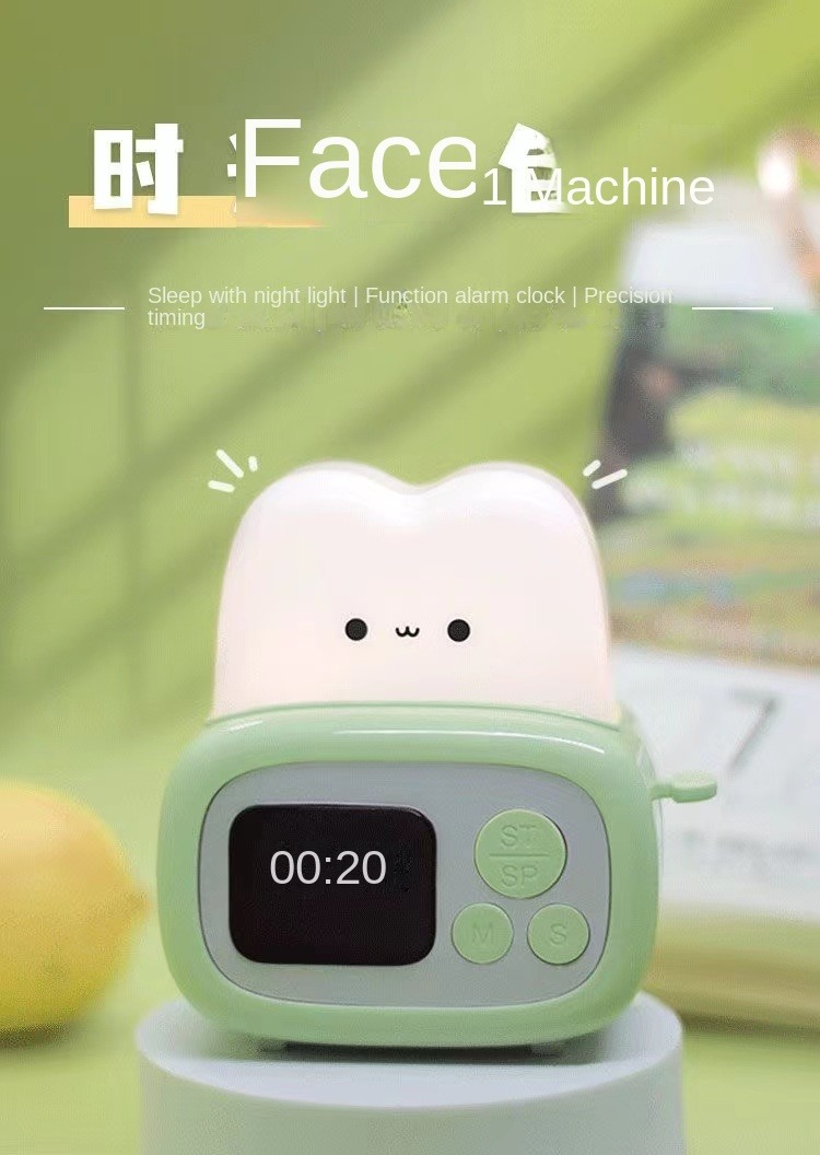 [Spot Sales][Fast Shipping]Creative Cute Shape Bread Maker Small Night ...