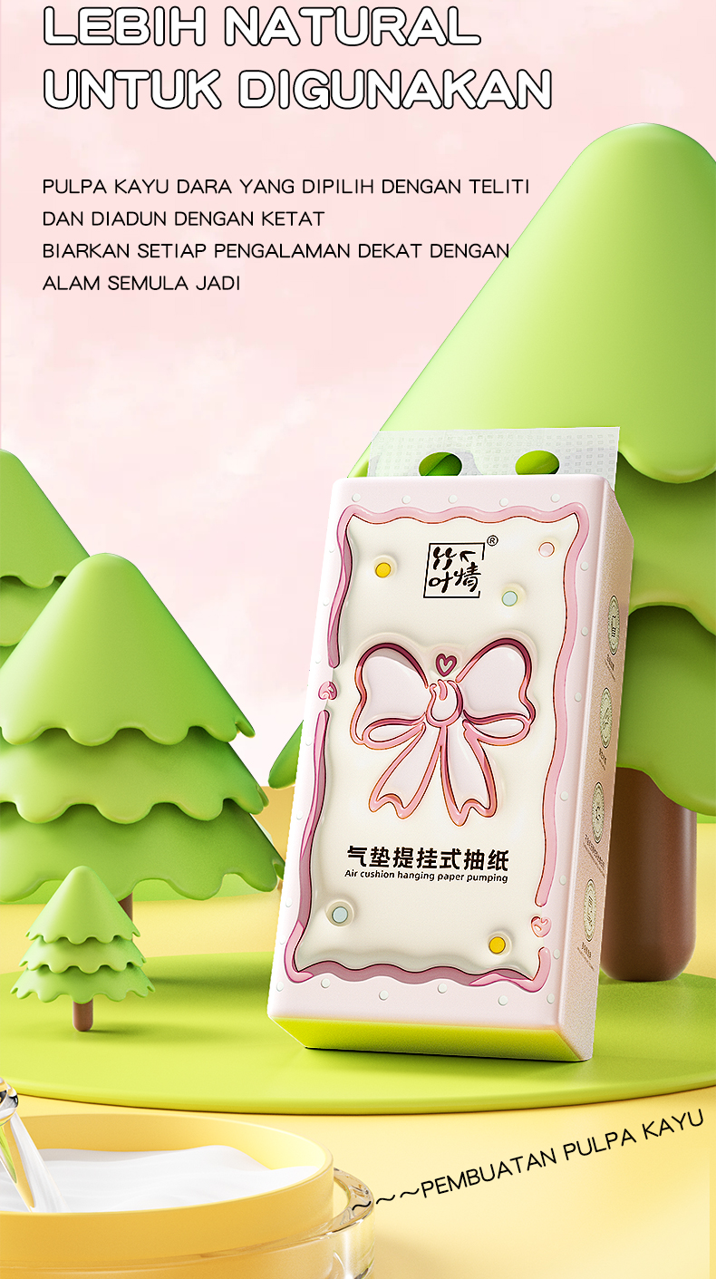 [6 PACKS] LamPure Tissue AIR-cushion Cheerful Soft Deluxe Tissue Facial ...