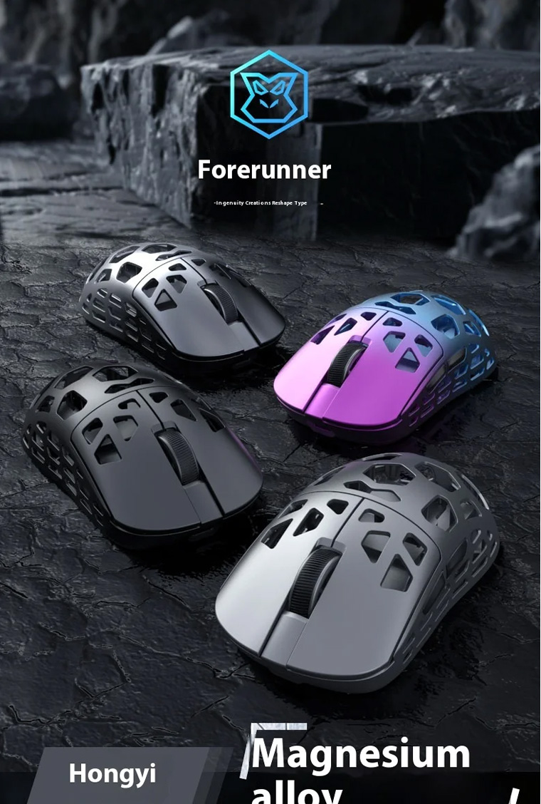 Eweadn L1 magnesium alloy wireless mouse game special Bluetooth three ...