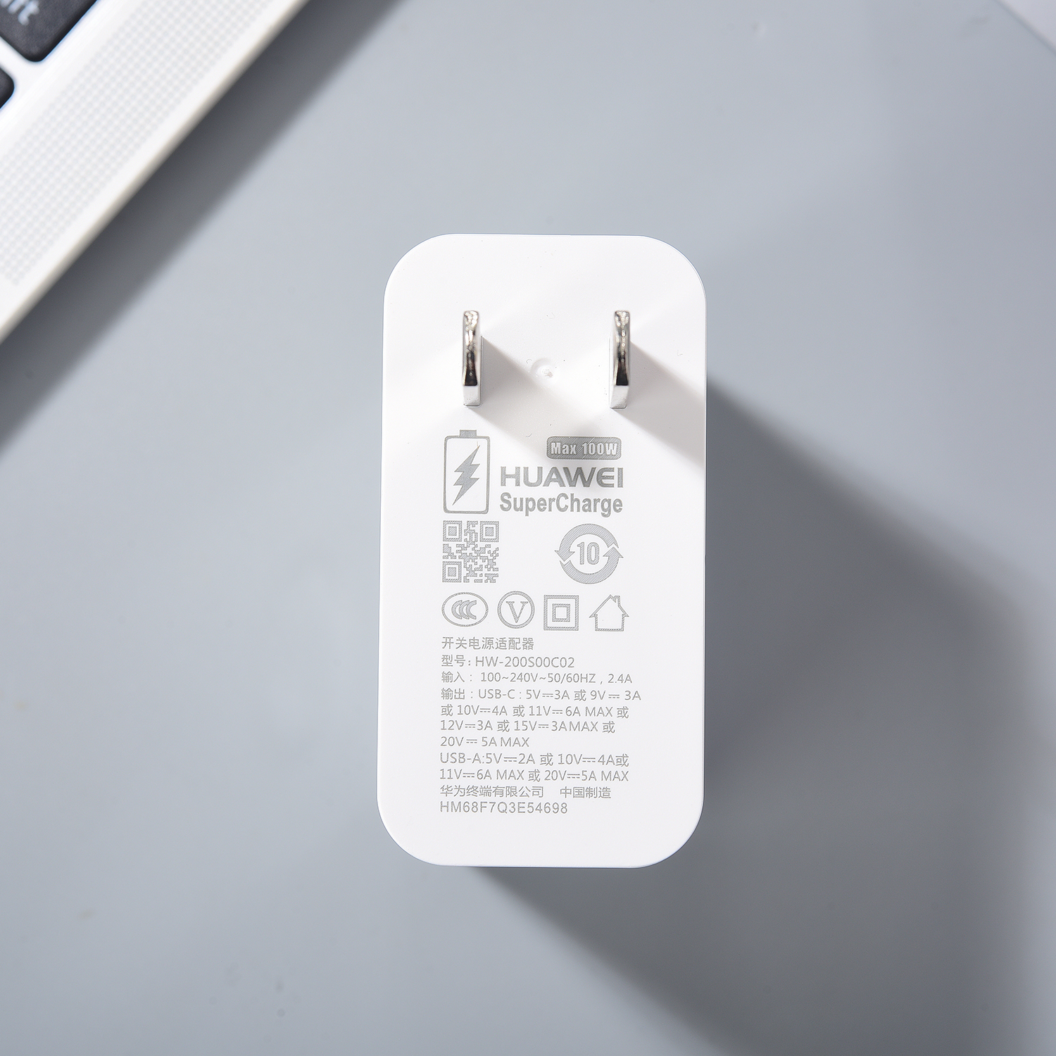 Original HUAWEI 100W USB Type C Dual PortS Super Fast Charger Adapter ...