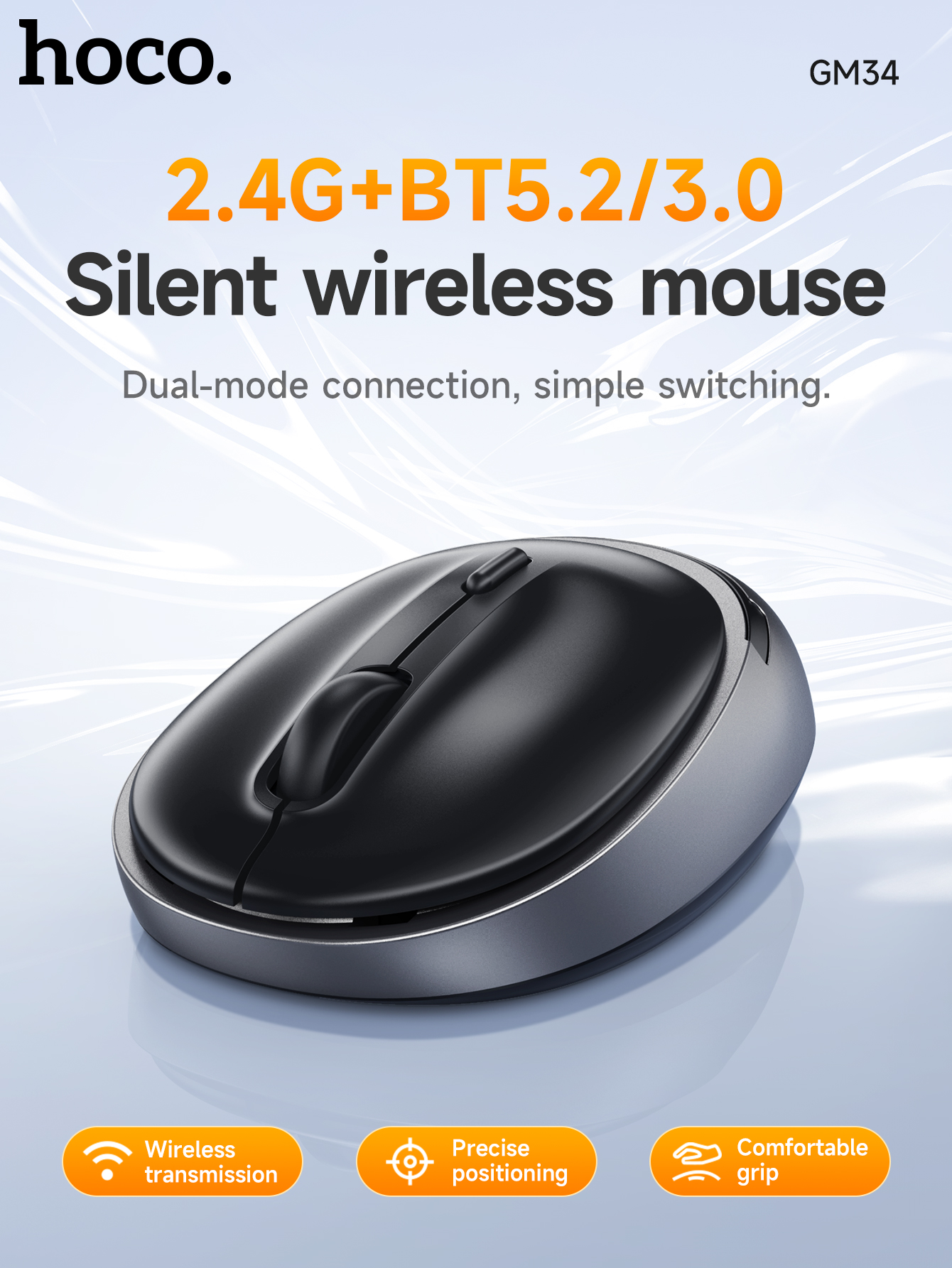 HOCO GM34 Dual Mode Business Wireless Mouse 1600DPI Bluetooth&2.4G ...