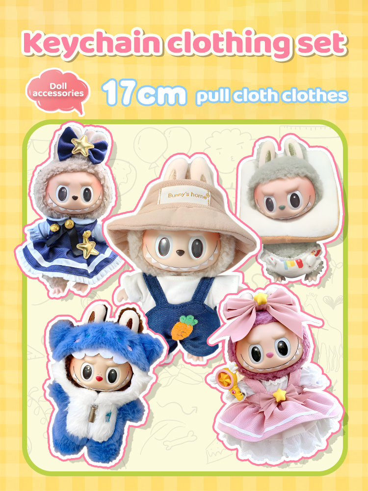 Labubu Clothes 17cm Labubu Time To Chill Filled Doll Plushie Toys ...