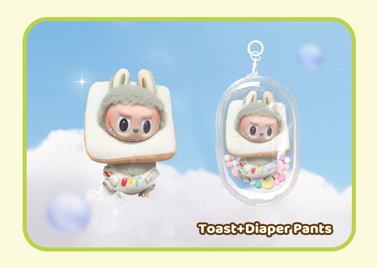 Labubu Clothes 17cm Labubu Time To Chill Filled Doll Plushie Toys ...