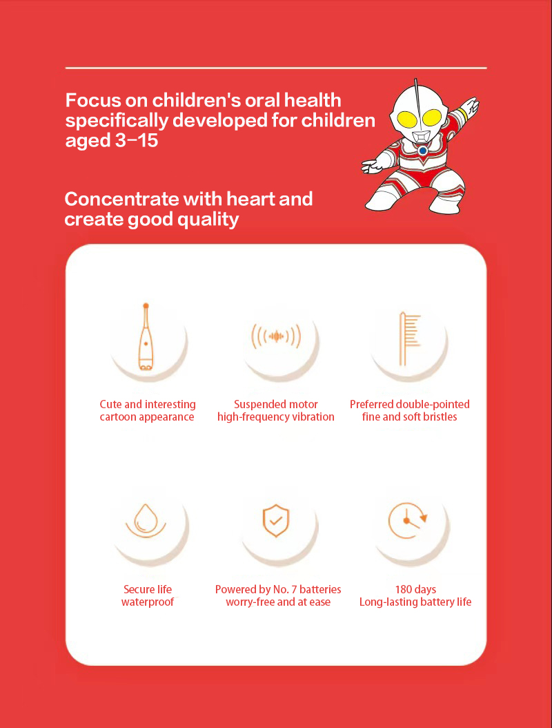 Ultraman children's electric toothbrush full-automatic tooth cleaning ...