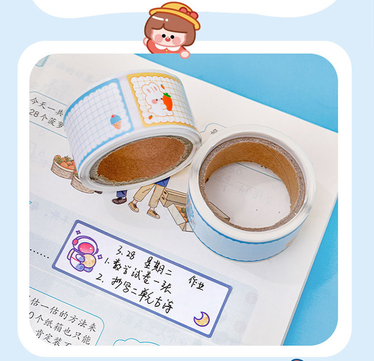 60pcs Cute Cartoon Name Sticker Tape Multi Functional Message Index ...