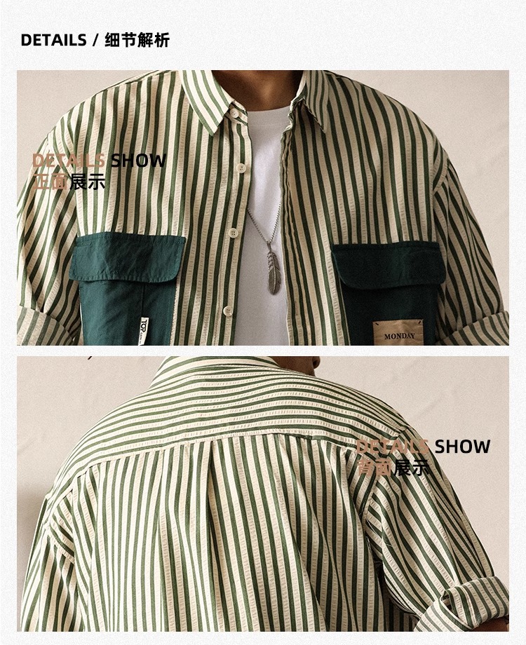 American Embossed Vertical Striped Shirt Men Japanese Casual Lapel ...