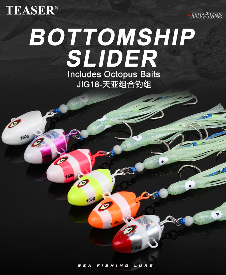 TEASER【J18】Lucanus Jigs 100g 150g 200g 250g 300g Kabura Bullet Metal ...