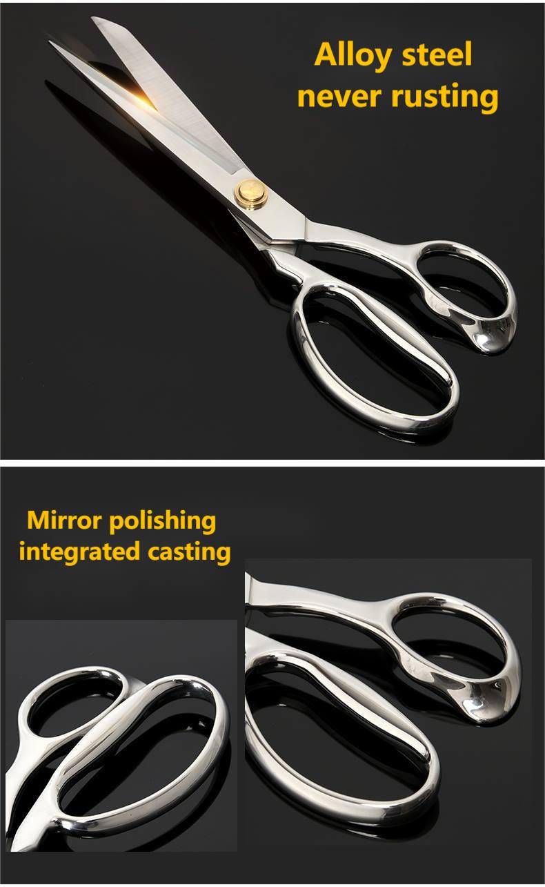 【25CM】 All-steel Sewing Scissors Large Sewing Scissors Alloy Sewing ...