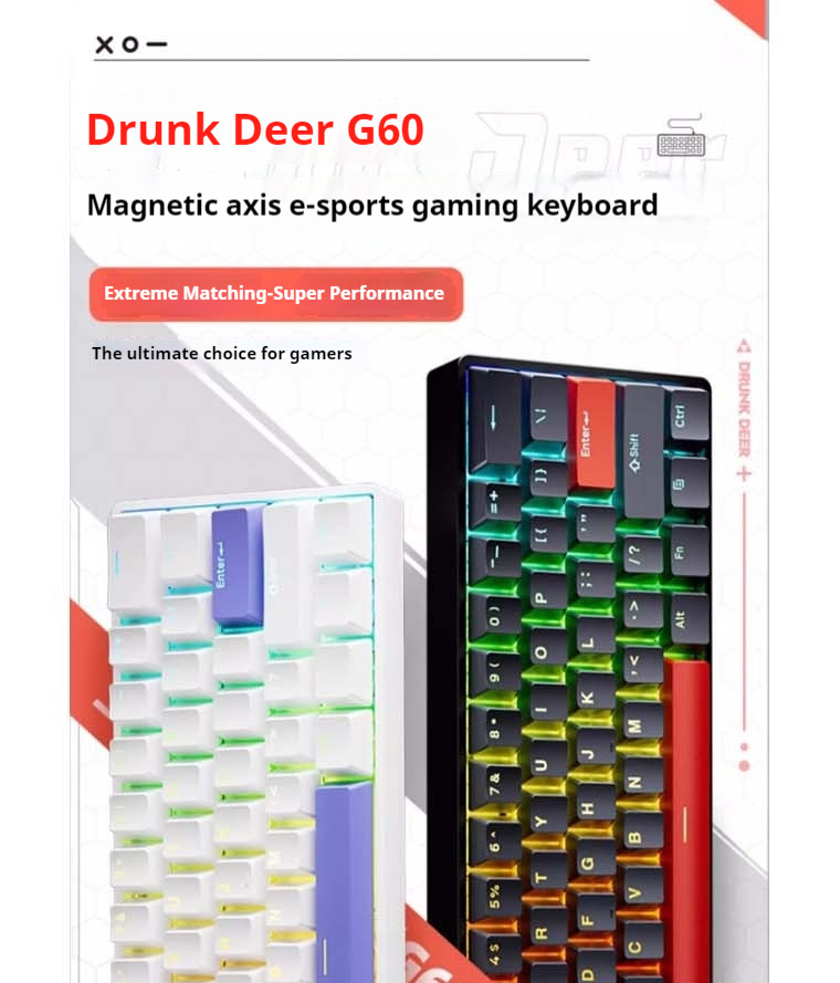 Drunk Deer G60 Wired adjustable key path Magnetic axis gaming keyboard ...